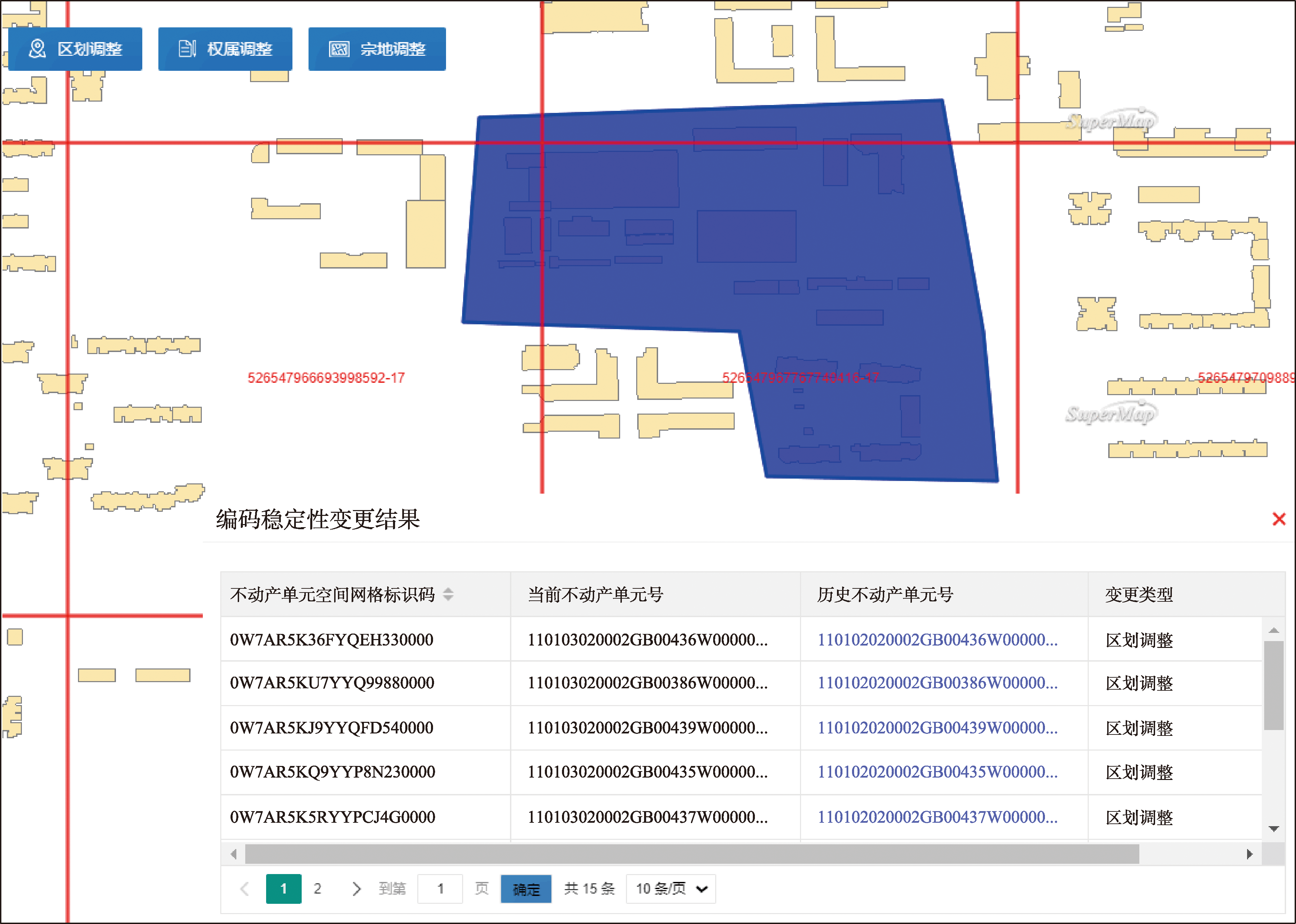 Application Research of Global Geo-grid Location Service in Natural ...